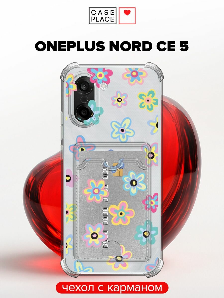 Чехол на OnePlus Nord CE 5 (Ван Плас Норд СЕ 5) с картой и принтом Летние цветочки