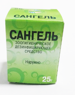 Сангель Зоогигиеническое дезинфицирующее средство для кошек и собак 25 г