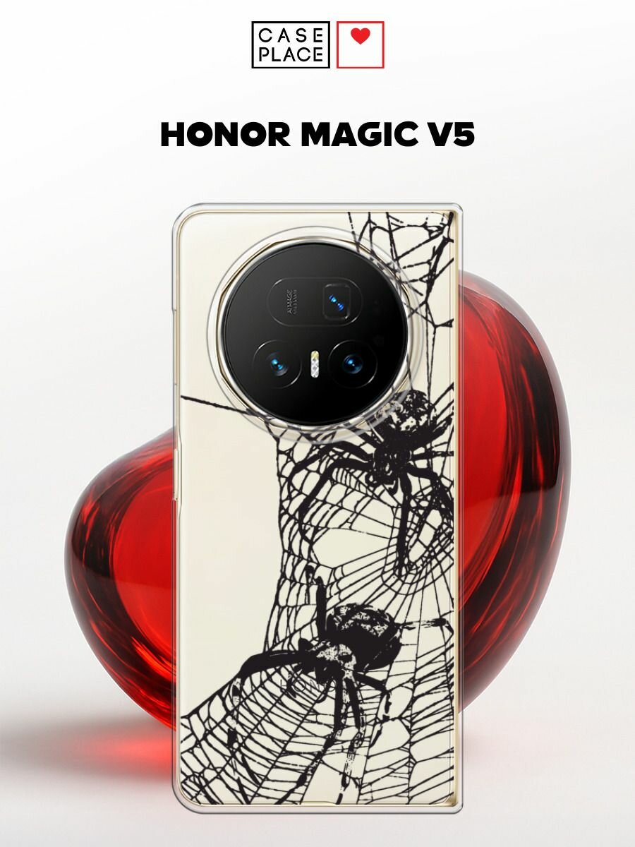 Чехол на Honor Magic V5 / Хонор Мэджик V5 с принтом Черный паук на паутине