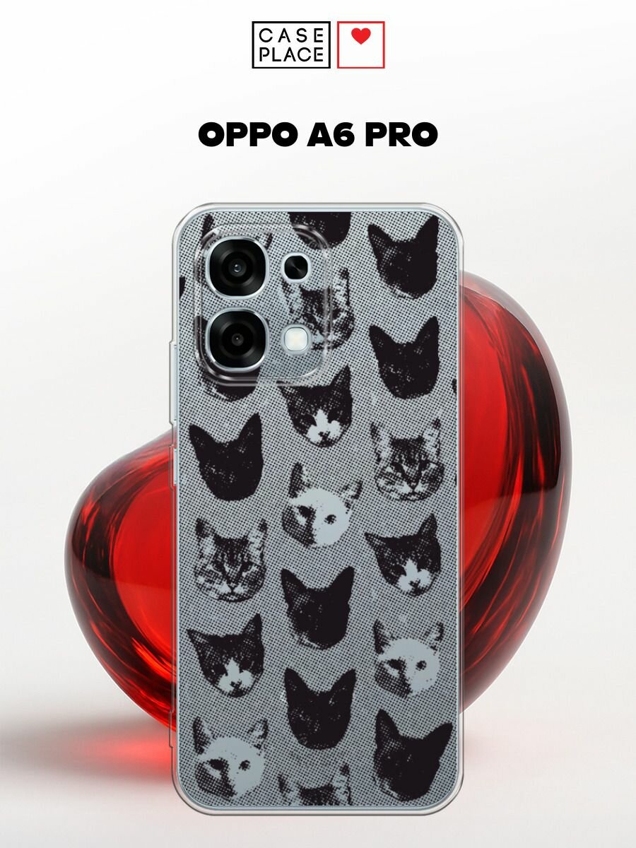 Чехол на Oppo A6 Pro / Оппо A6 Про с принтом Коты в черно-белом
