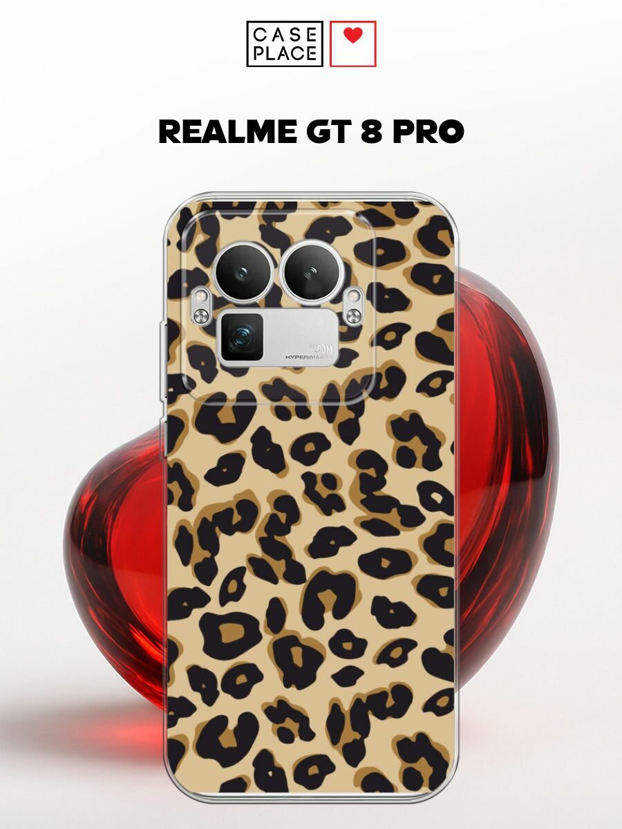 Чехол на Realme GT 8 Pro / Реалми GT 8 Про с принтом Леопардовый узор
