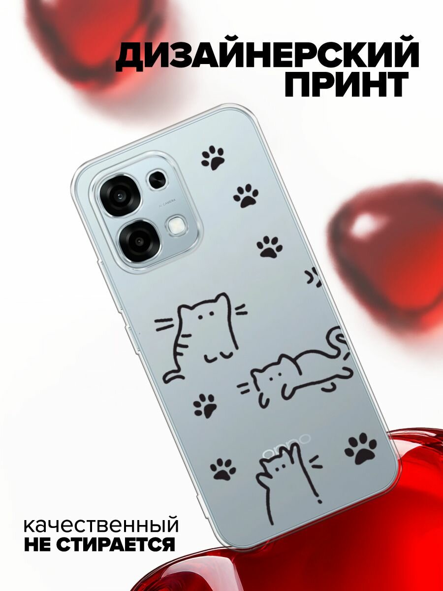 Силиконовый чехол на Oppo A6 Pro / Оппо A6 Про с принтом Кот с лапками — фото 1
