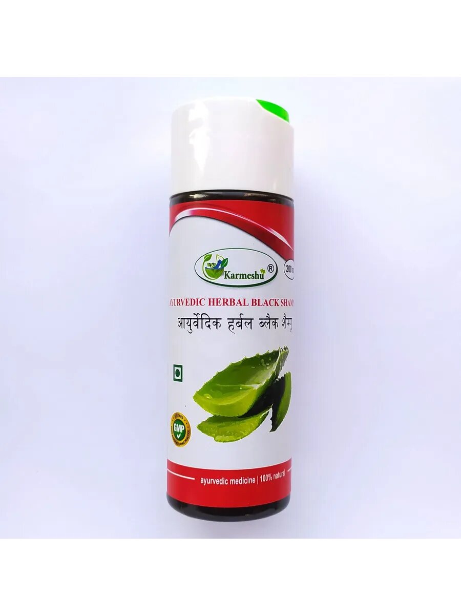 Аюрведический шампунь черный "Алоэ Вера" для волос Кармешу 200мл