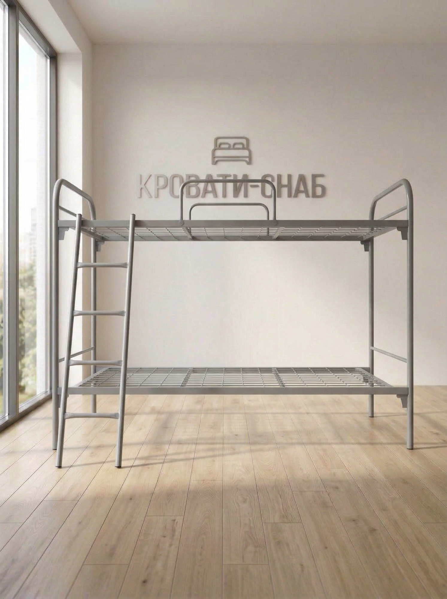 Двухъярусная кровать Кровать металлическая двухъярусная Э-2 190x90 (Л/О)