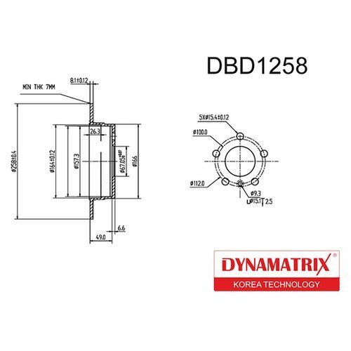 Диск тормозной Dynamatrix-Korea DBD1258 для Mercedes A-CLASS W169, B-CLASS W245