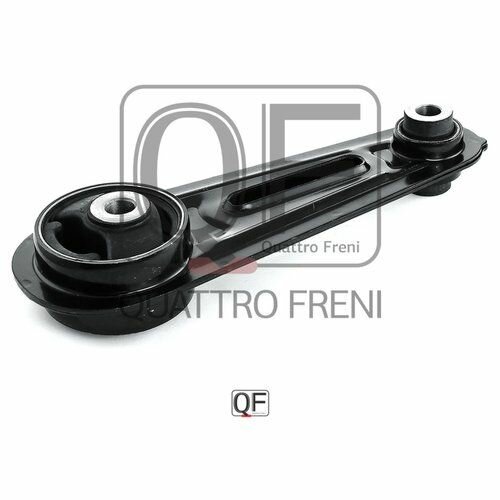 Опора двигателя Quattro Freni QF00X00034 для Nissan Qashqai I, X-Trail; Renault Koleos I