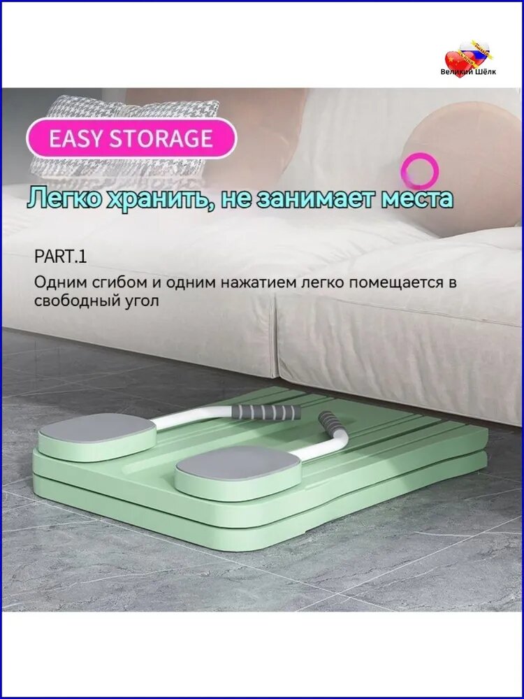 Мини-тренажер zWespctl для пресса, ног и спины, складной, черный, для дома — фото 1