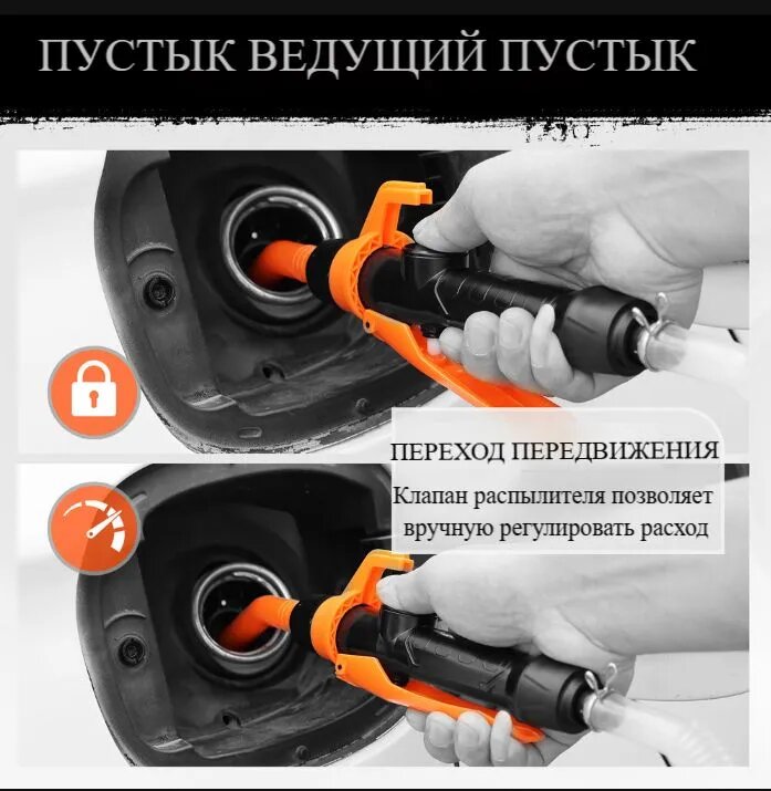 Бочковой насос для перекачки топлива 21Вт 1м Электрический насос для дизеля и бензина — фото 1