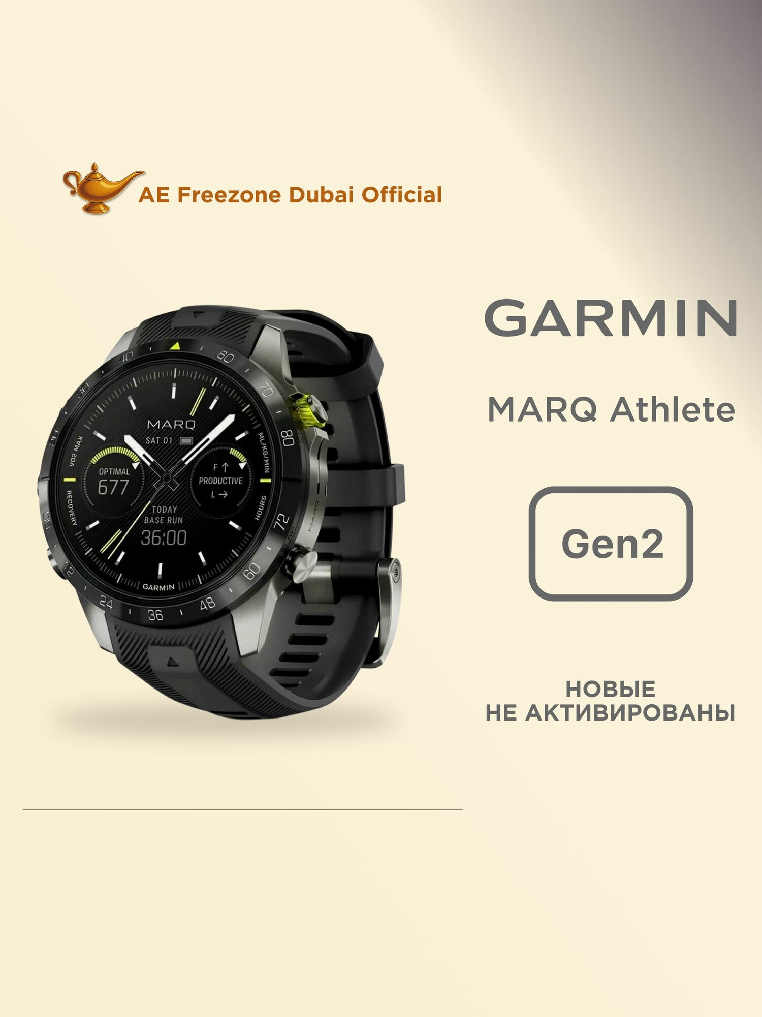 Умные часы Garmin MARQ Athlete (Gen 2)