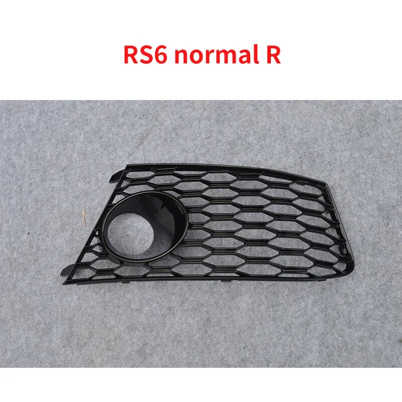 Решетка противотуманной фары бампера RS6 normal R