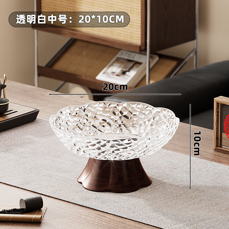 Подставка для фруктов с дренажом для домашнего использования, подставка для фруктов на высоких ножках для журнального столика в гостиной, стильная подставка для конфет и закусок в винтажном стиле.