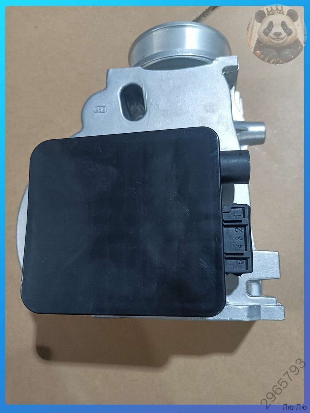 Емкость мерная для моторного масла