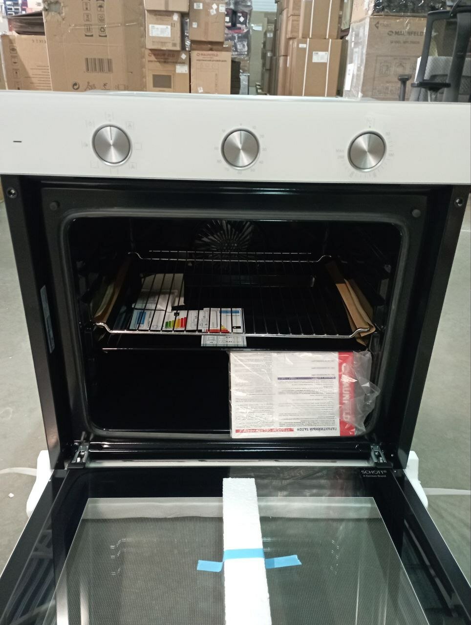 Шкаф духовой электрический MAUNFELD FEOF7871W