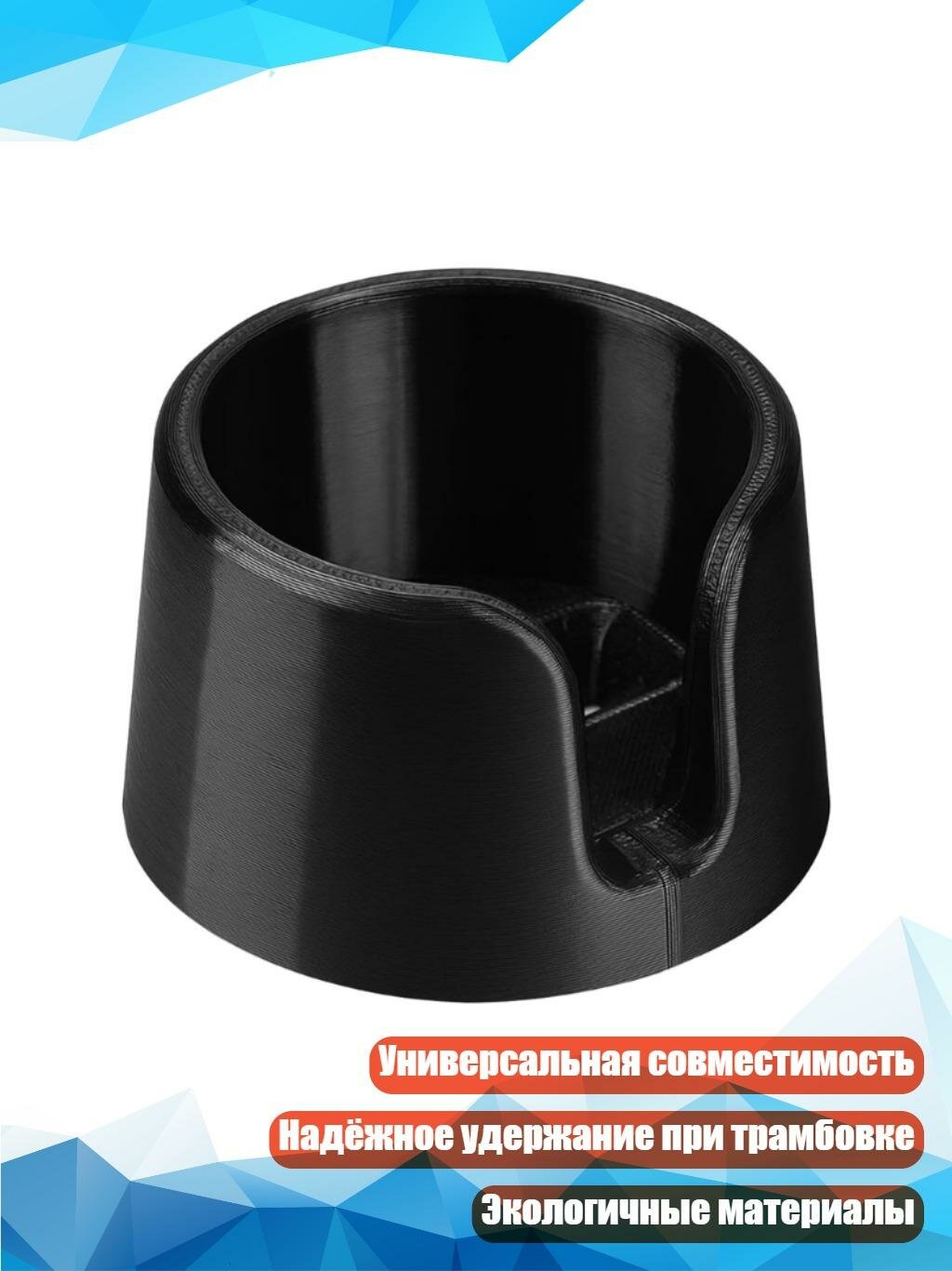 Стойка для тэмпера эспрессо