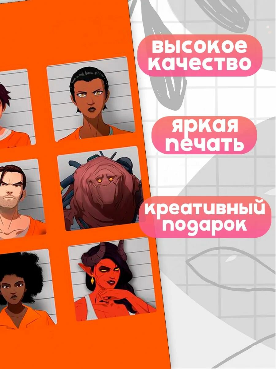 Постер на стену Dispatch , плакат 1шт, А4 размер. — фото 1