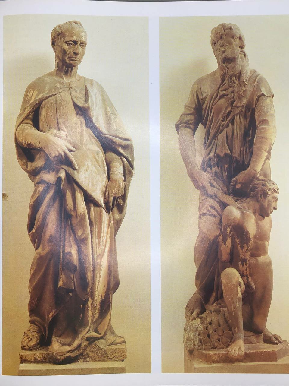 Donatello 1982 г. ISBN 2049439480197 — фото 1