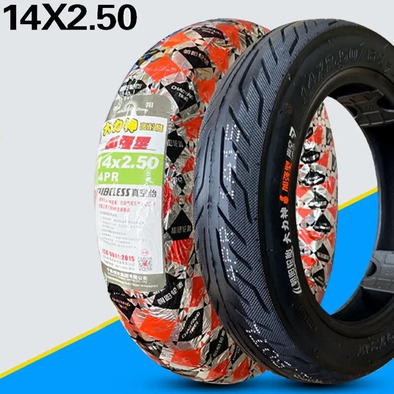 Покрышка 14" 14х2.50 (64-254) бескамерная для электровелосипедов и электроскутеров