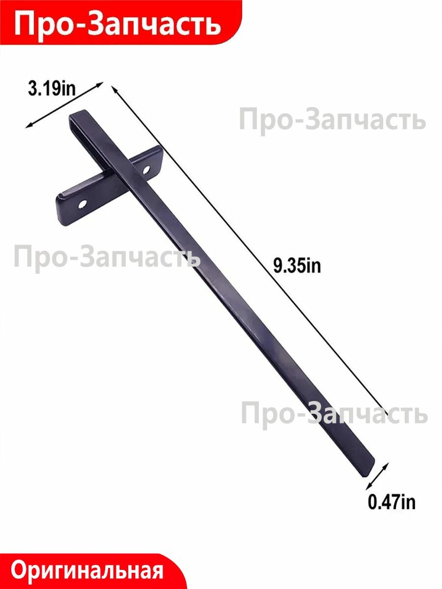 Параллельный упор для циркулярок и лобзиков 5008, 4329, 4350, 4351, 7601 164095-8 для циркулярной пилы для лобзика упор параллельный