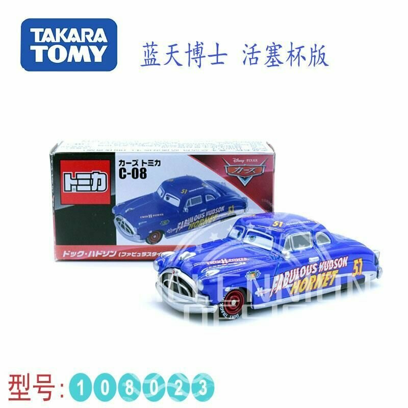 Диекаст Литая машинка Модель автомобиля, TAKARA TOMY Tomica