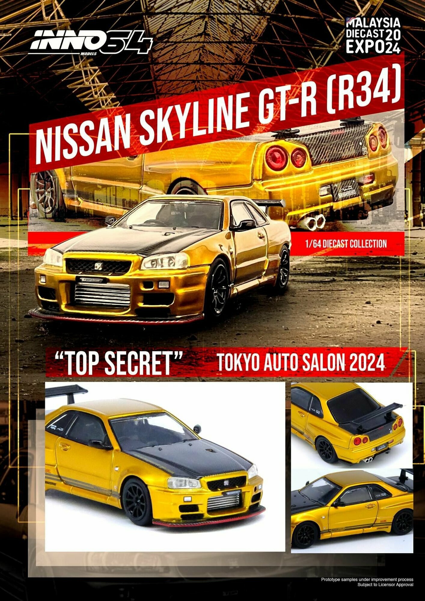 Выставка INNO Malaysia R34 Gold R35 Silver RX7 787B Ливрея AE86 в Индонезии R34