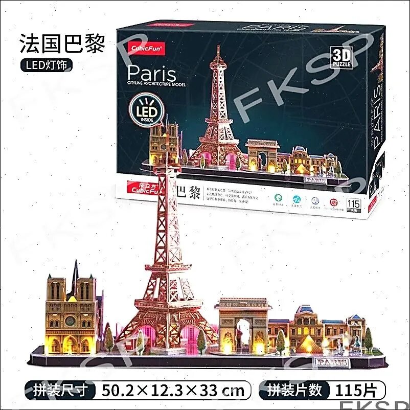 Пазл CubicFun 3D Париж со светодиодной подсветкой 115 шт, размер 50.2х12.3х33 см
