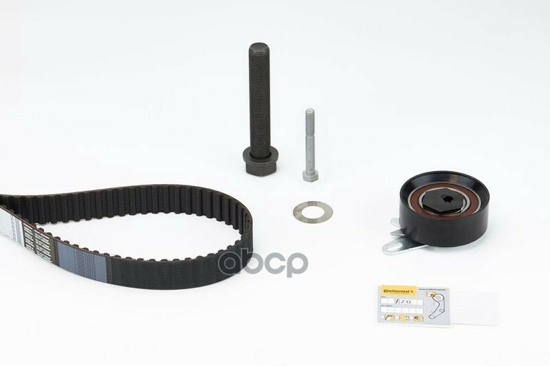 Комплект ремня ГРМ Continental арт. CT939K2
