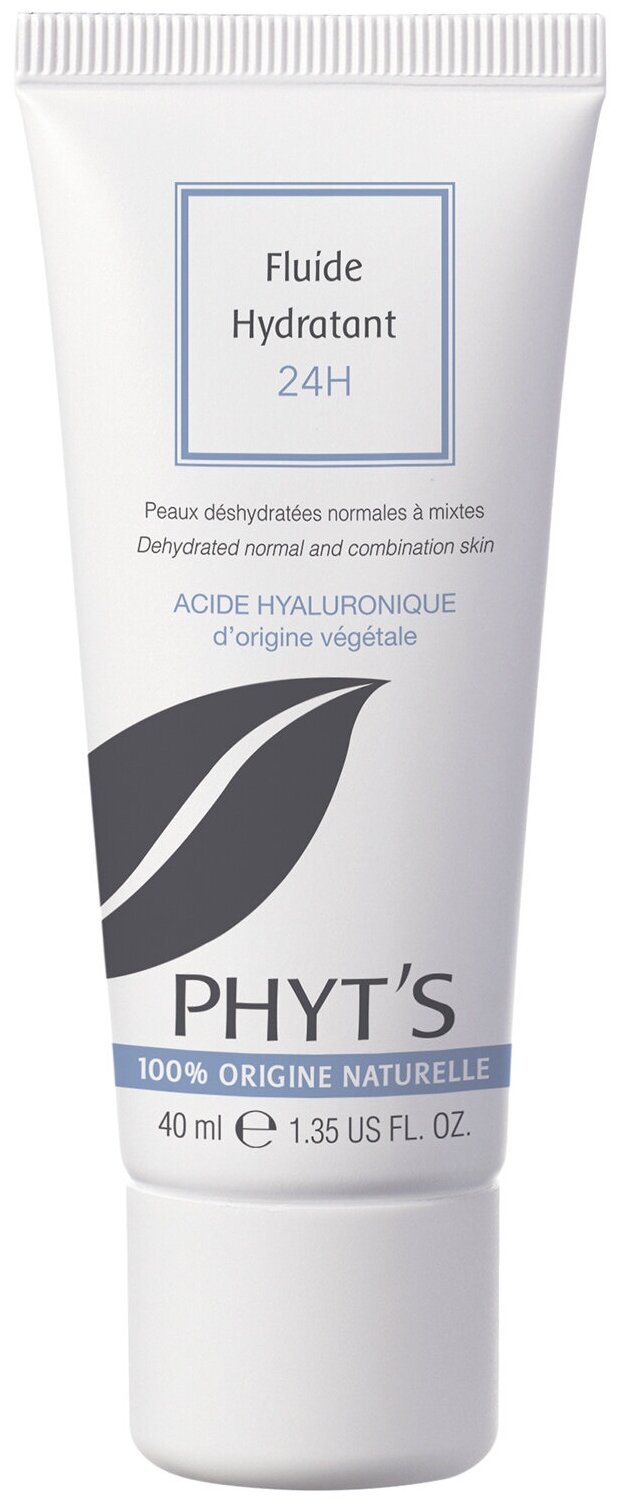 PHYT'S Крем "Флюид увлажняющий" для лица, 40 г