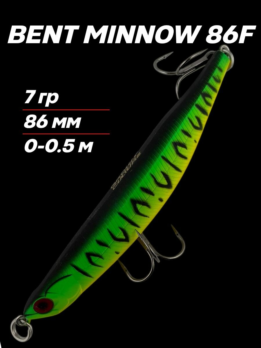Воблер Bent Minnow 86F, поверхностная приманка