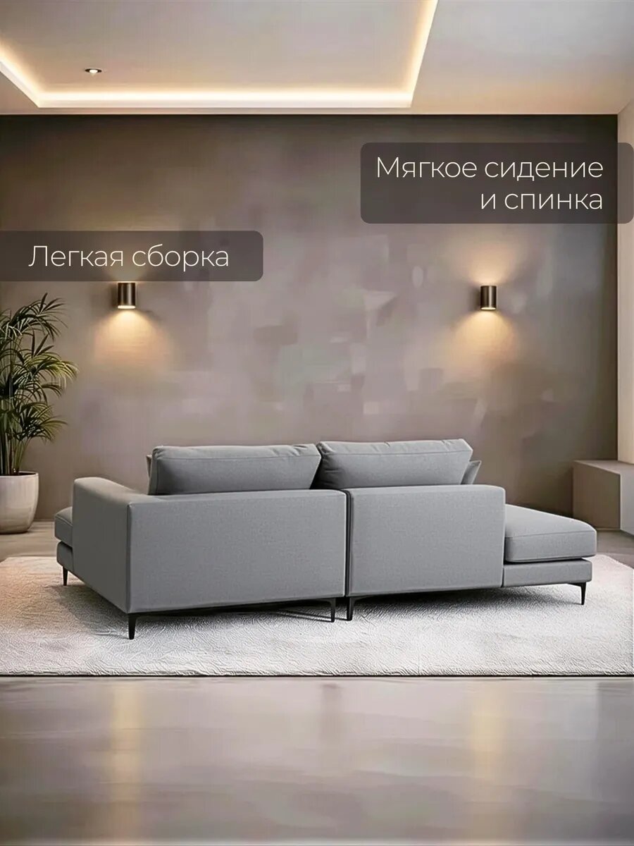 Диван Магнус левый угол, светло-серого цвета, с ортопедическими свойствами — фото 1