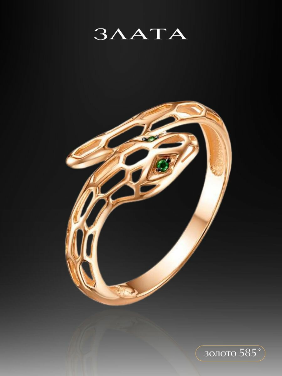 Кольцо, красное золото, 585 проба