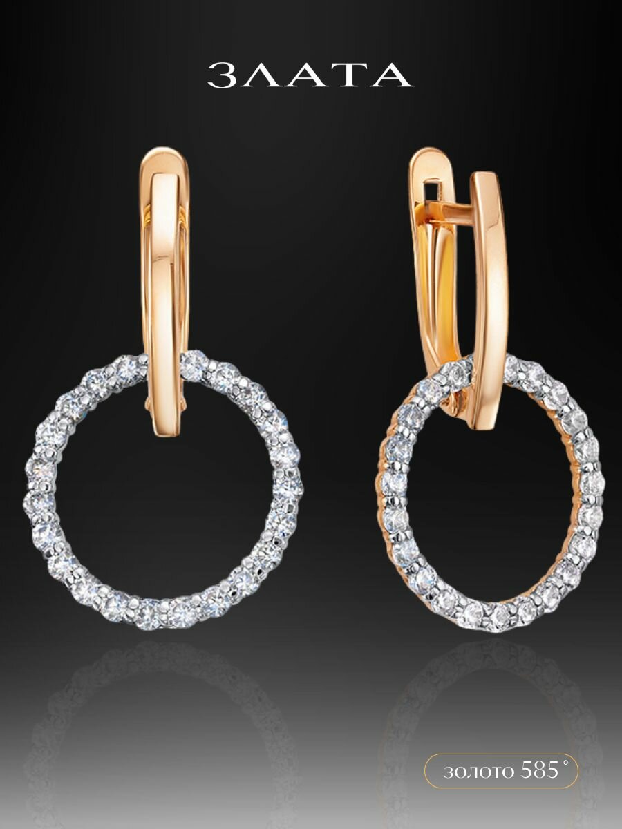 Серьги, красное золото, 585 проба, фианит