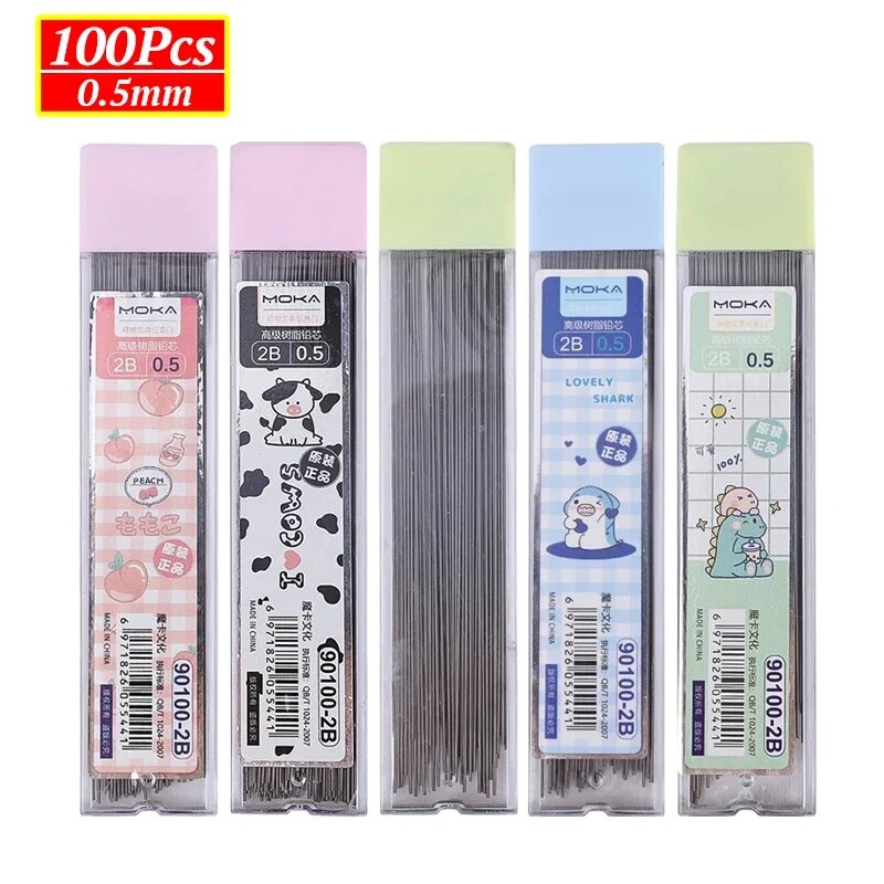 Механические карандашные грифели 0,5/0,7 мм пластиковые 100 шт. 100Pcs-0.5mm