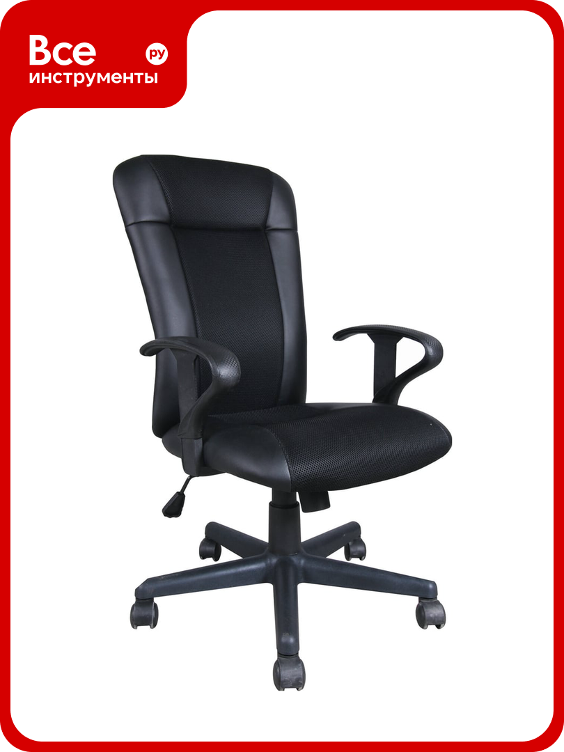 Компьютерное офисное кресло BRABIX Optima MG-370, с подлокотниками, эко кожа, ткань 531580