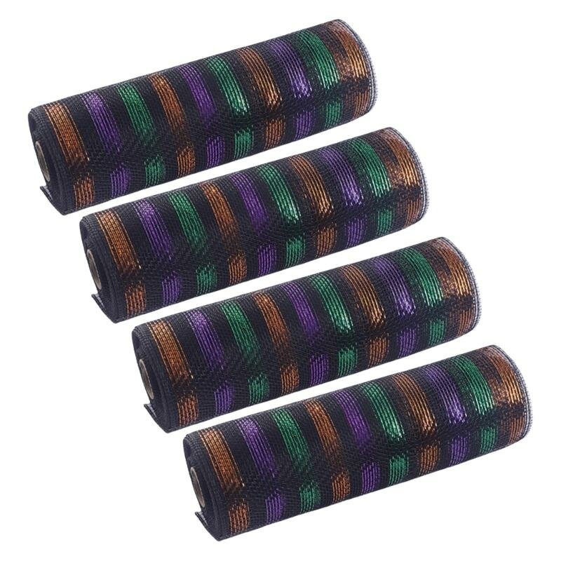 Декоративная пластиковая сетка (4 рулона), Оранжевый черный фиолетовый