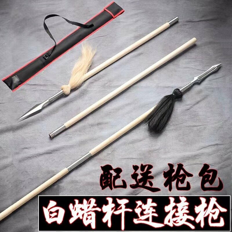 Копье с красным наконечником, королевское копье, складной двухсекционный стержень из белого ясеня, большое копье с наконечником из нержавеющей стали, длинное копье с красным наконечником.