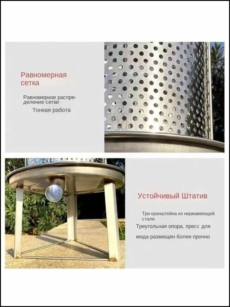 Премиум пресс для сока — фото 1