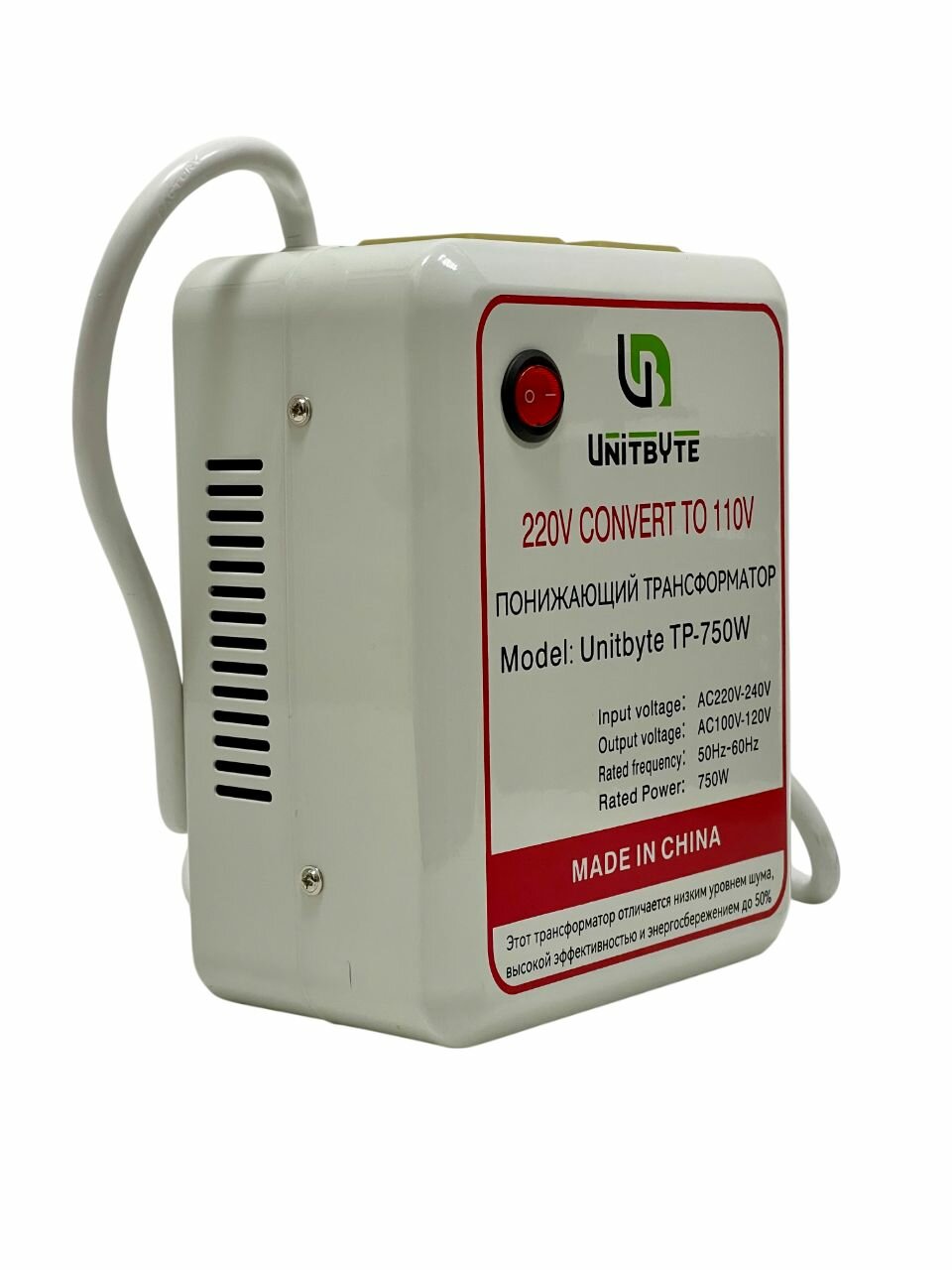 Понижающий трансформатор 220v-100v/750w/WH — фото 1