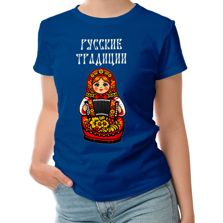 Женская футболка «Хохлома: Матрёшка играет на гармошке» (темно-синий, XL)