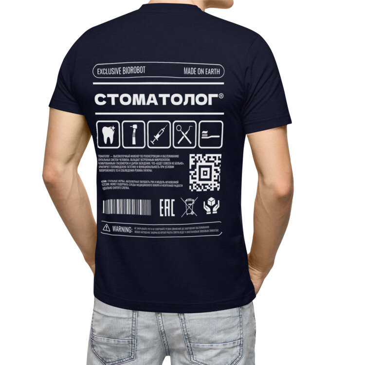 Футболка