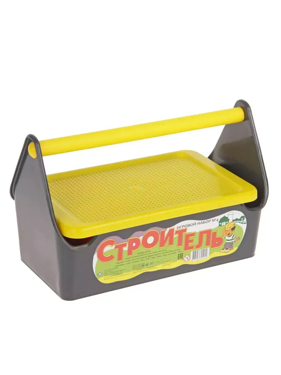 Игровой набор «Строитель», в ящике