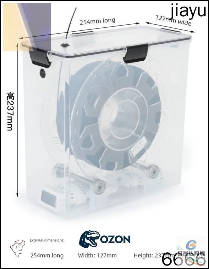 Бокс для сушки филамента 3D-принтера (с гигрометром и осушителем)