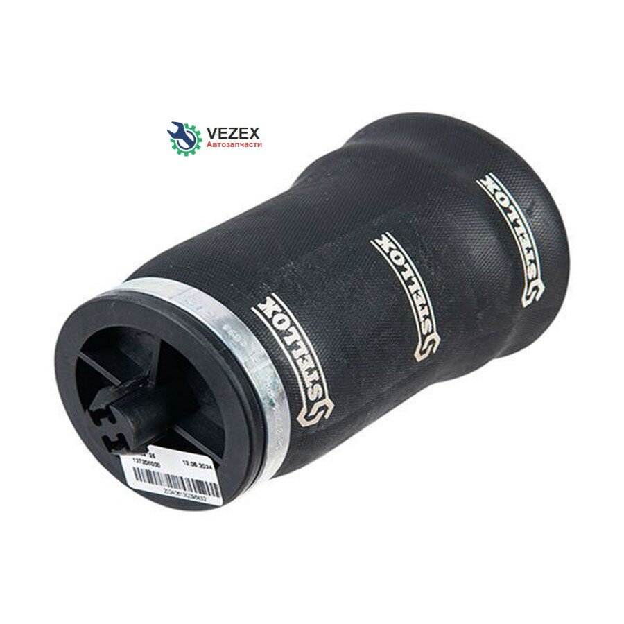 STELLOX 9007206SX пневмоподушка кабины !=90-00006-SX\FREIGHTLINER