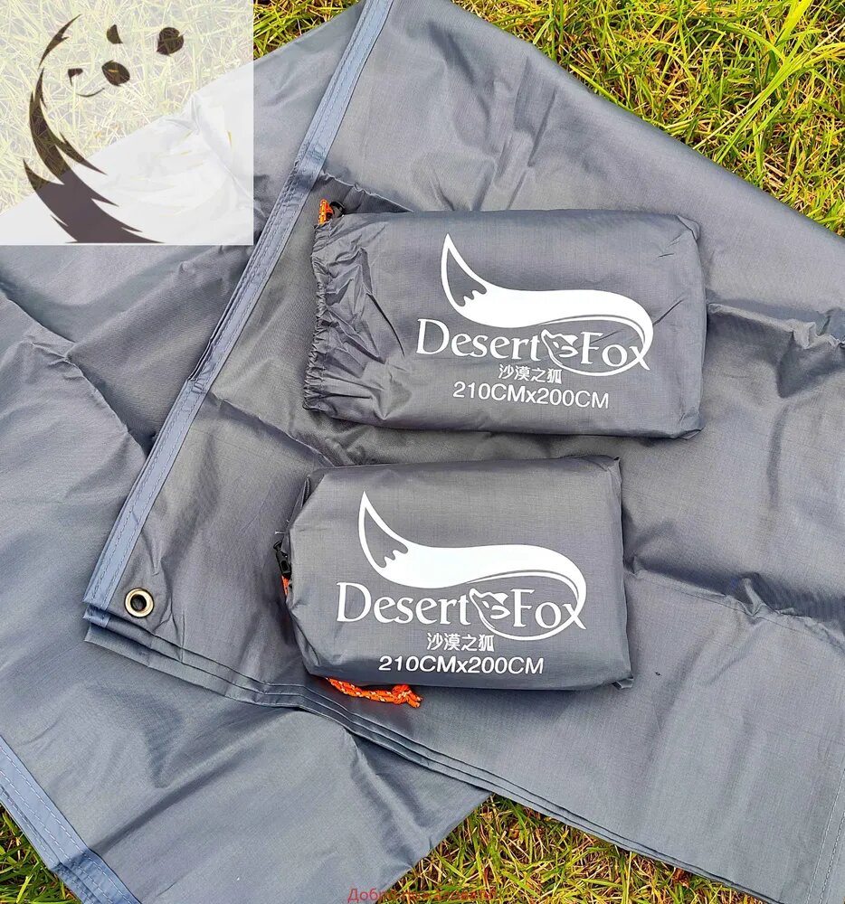 Тент Desert Fox для палатки 210x200 см серый футпринт для защиты от грязи и влаги