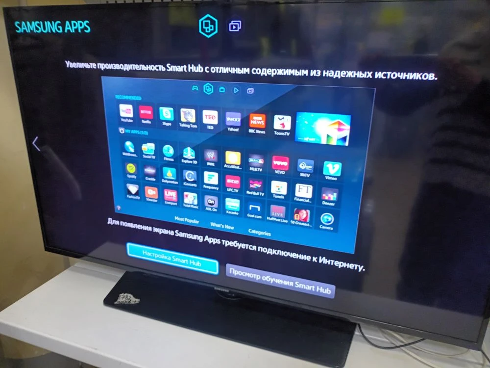 Телевизор Samsung UE40H6240