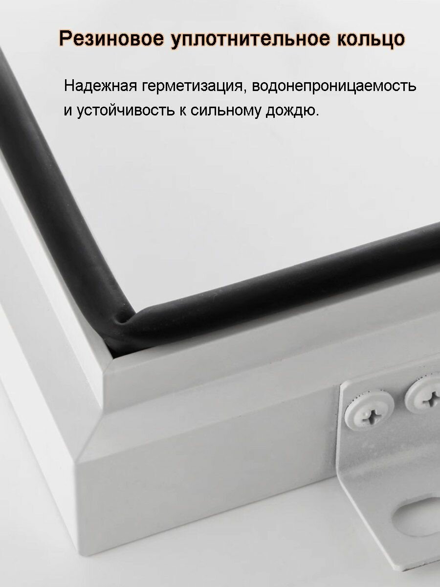 Ревизионный люк — фото 1