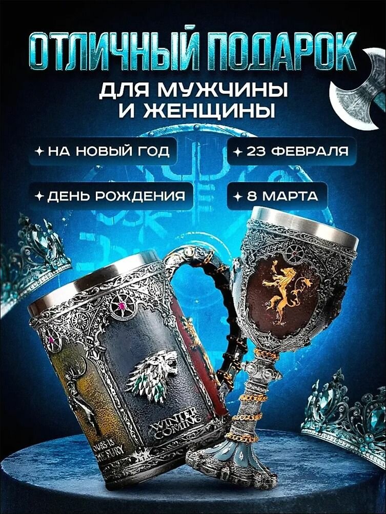 Рюмка, 2 шт — фото 1