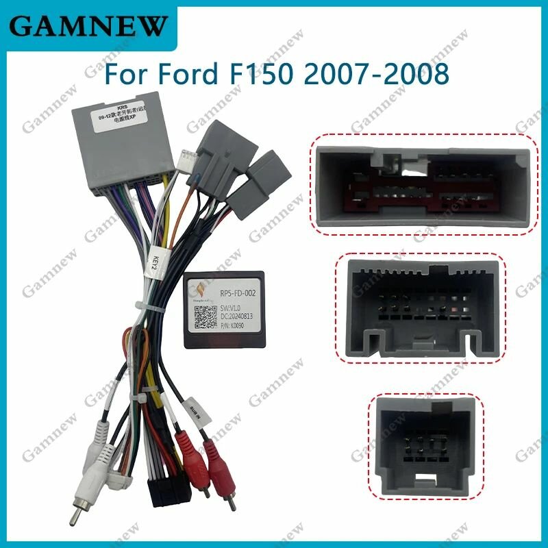Адаптер CANbus Simplesoft XP FD-SS-02 (RP5-FD-002) — 16-pin жгут питания для Android магнитол Ford
