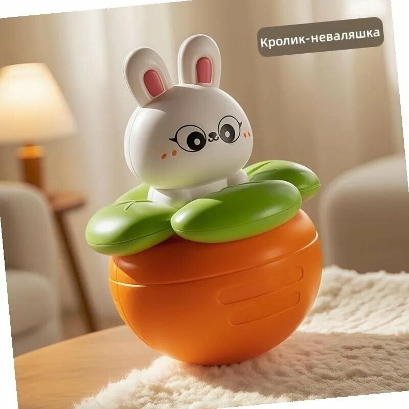 Неваляшка для новорожденных: развивающая игрушка для детей 0-1 года, успокаивающая и обучающая