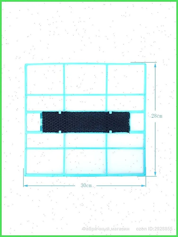 Подходит для фильтра кондиционера Midea пылезащитная сетка универсальный фильтр кондиционера мощностью 1-1,5 л. с.