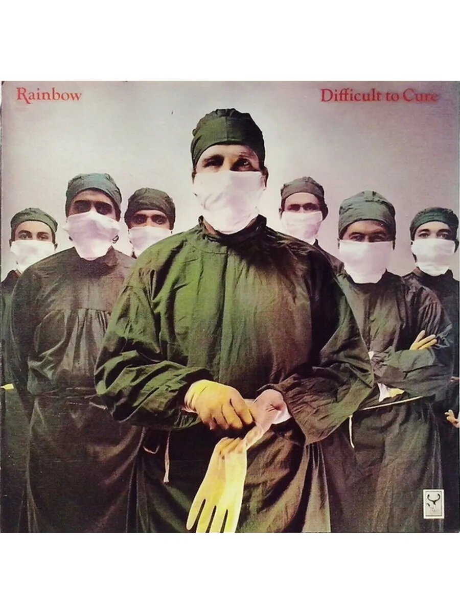 Компакт диск Rainbow Difficult To Cure (CD)